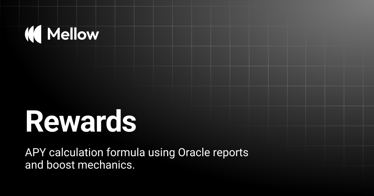 Rewards | Mellow Protocol